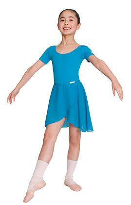 RAD Primary Ballet Skirts – Performers Dancewear
